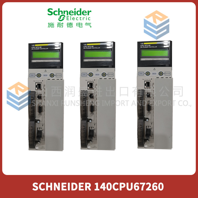 Schneider 140CPU67260 modular - Runheng
