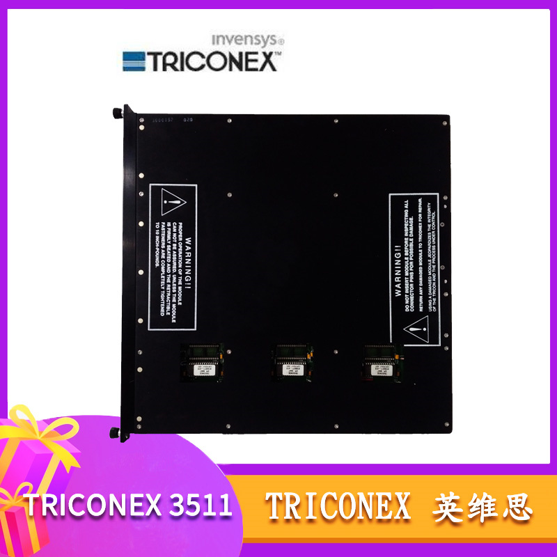 TRICONEX 3511 modular - Runheng