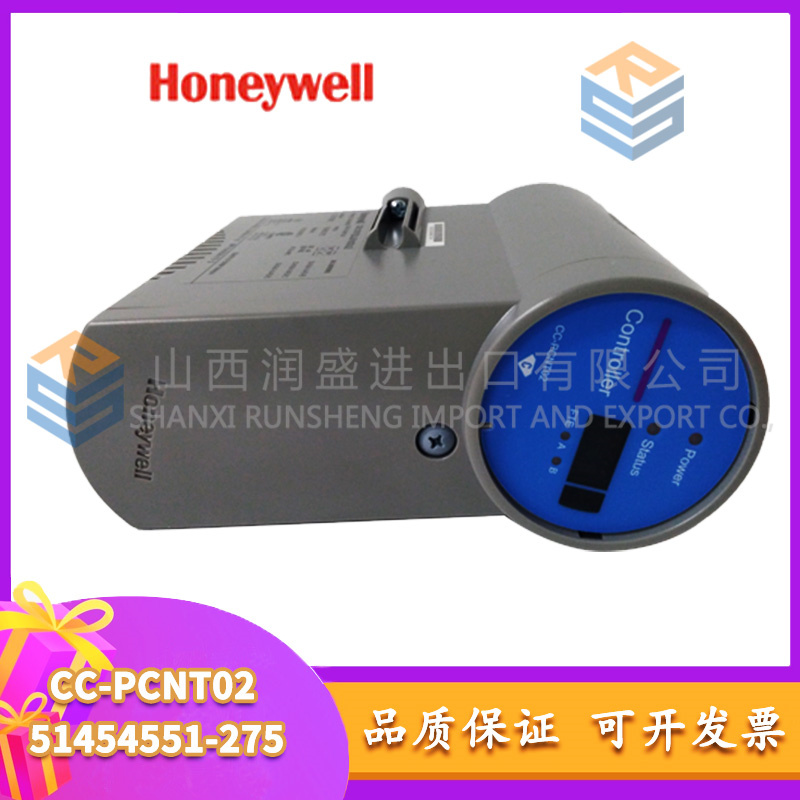 CC-PCNT02 CC-PCNT01 modular - Runheng