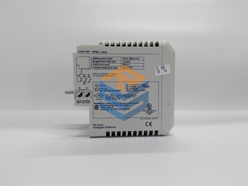 8115-DO-DC modular - Runheng