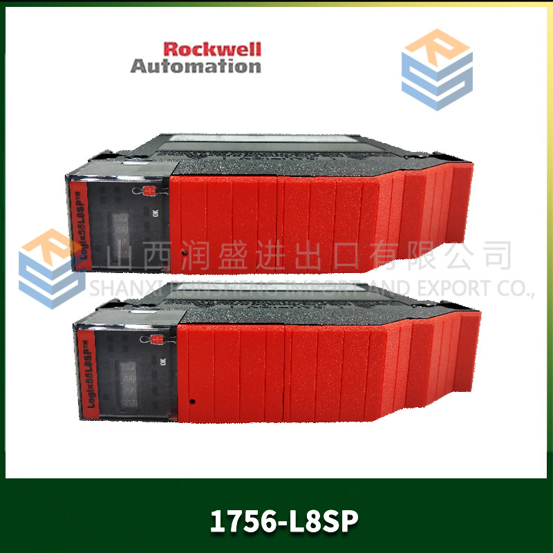 Allen-Bradley 1756-L8SP modular - Runheng