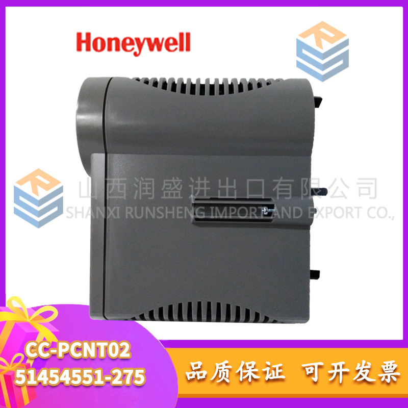 CC-PCNT02 CC-PCNT01 modular - Runheng