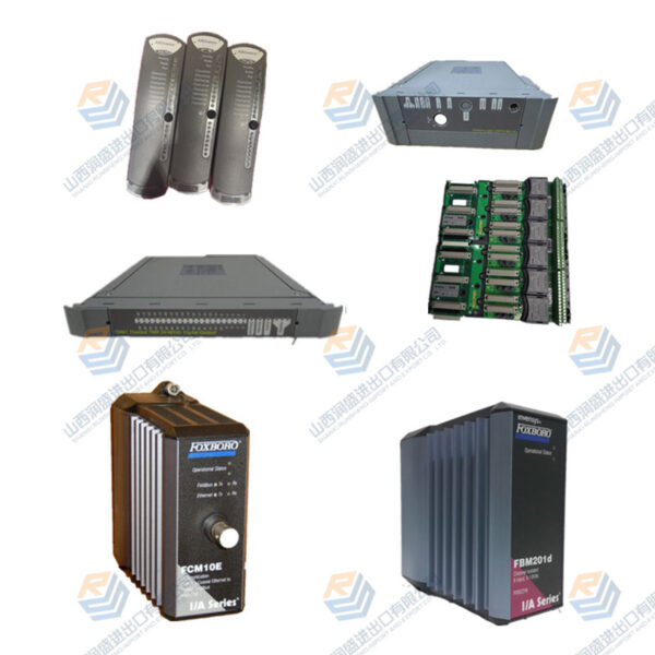 ABB ARCOL 0346 modular - Runheng