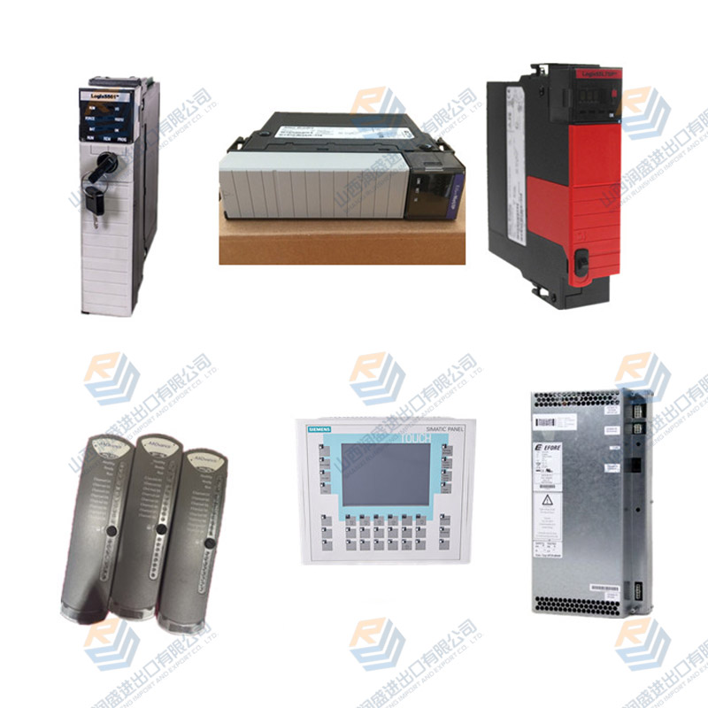 RK682011-BA modular - Runheng