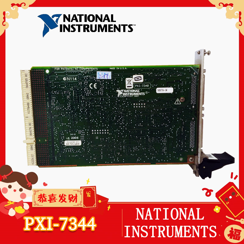 NI PXI-7344 Servo motion controller module - Runheng