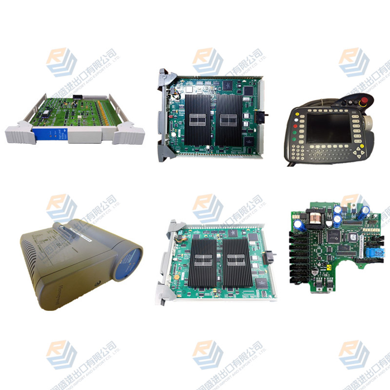 RK682011-BA modular - Runheng