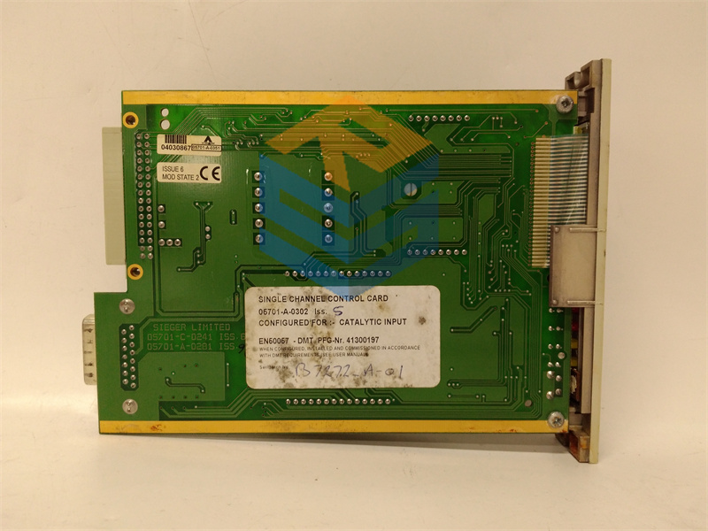 05701-A-0512 Rear channel - Runheng