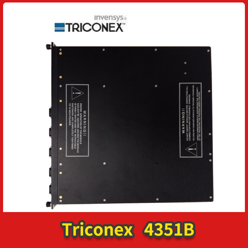 TRICONEX 4351B communication module - Runheng