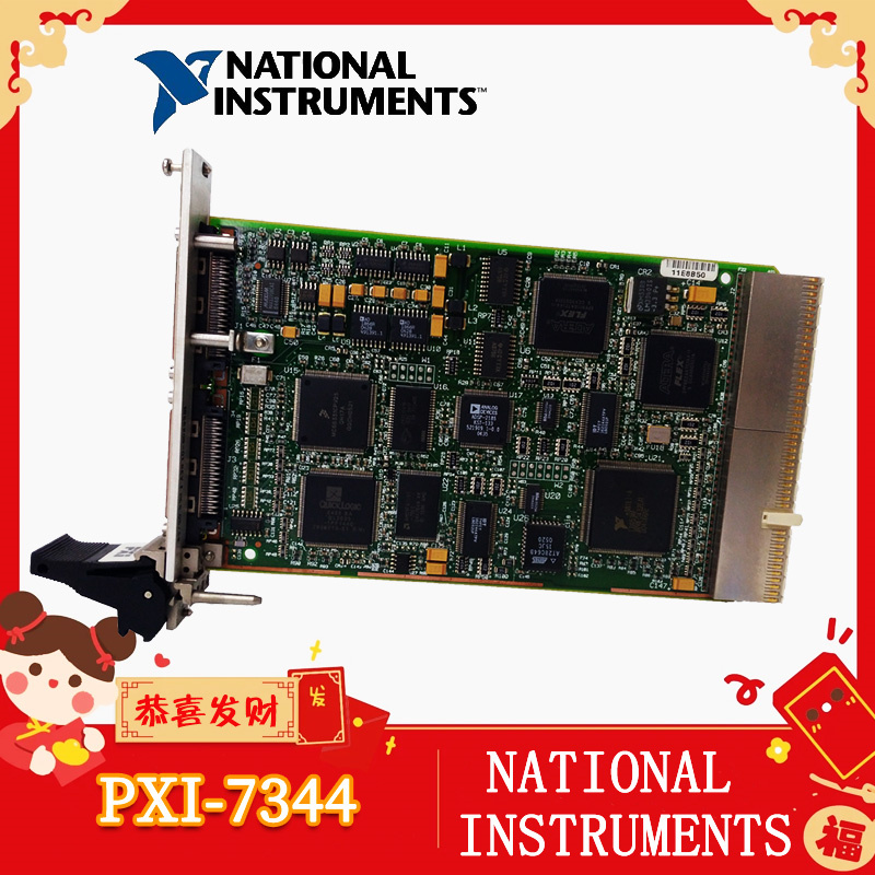 NI PXI-7344 Servo motion controller module - Runheng