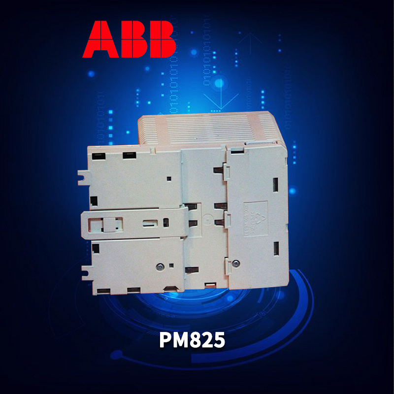 PM820 PM825 modular - Runheng