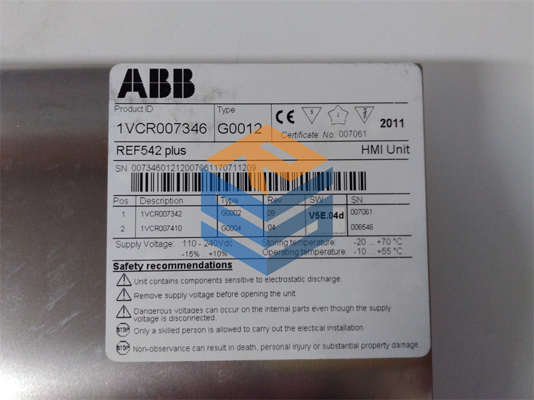 REF542PLUS 1VCR007346 panel - Runheng