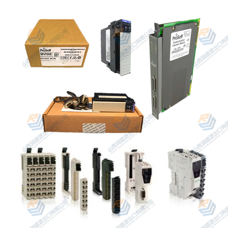 ABB SLMG99 modular - Runheng