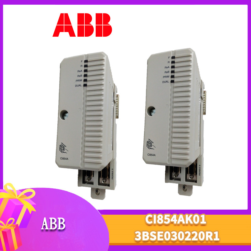 CI854 3BSE025347R1 modular - Runheng