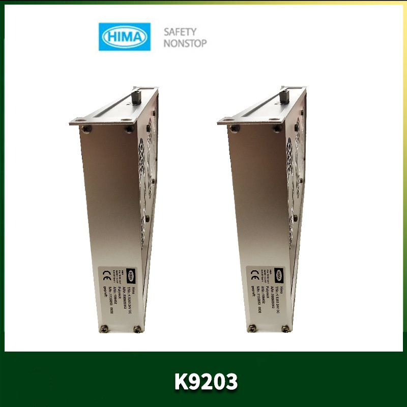 HIMA K9203 - Runheng