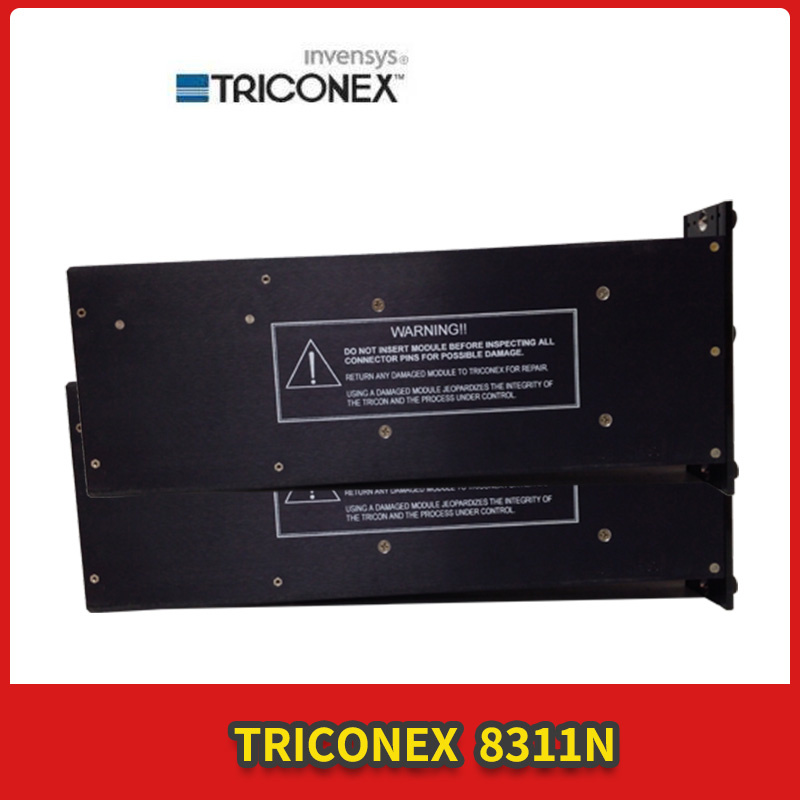 Triconex 8111 chassis - Runheng