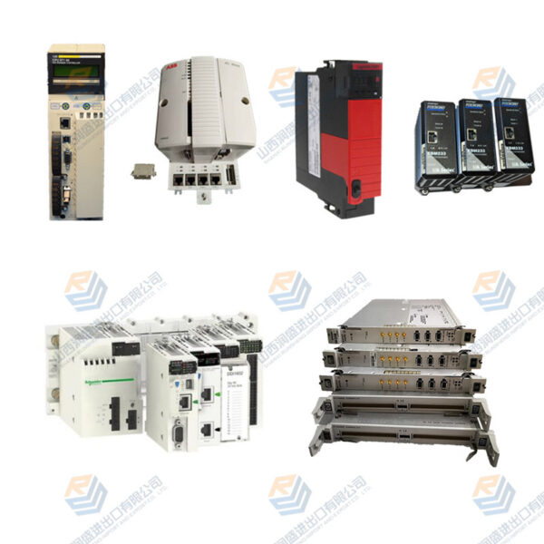 ICS TRIPLEX TC-301-02-2M0 - Runheng