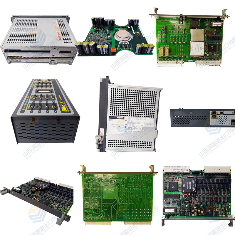 ABB COMMANDER 310 - Runheng