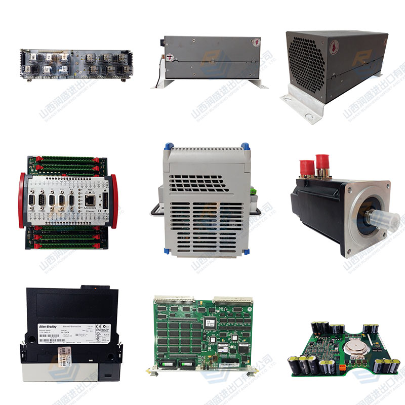 ABB COMMANDER 310 - Runheng