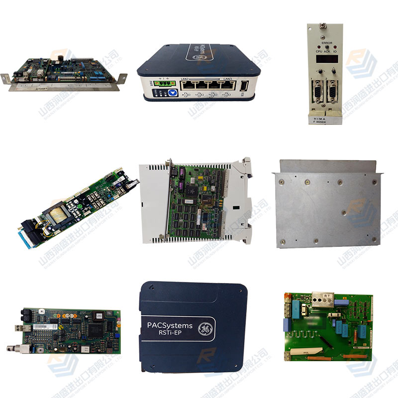 GE PRG-MODEM - Runheng