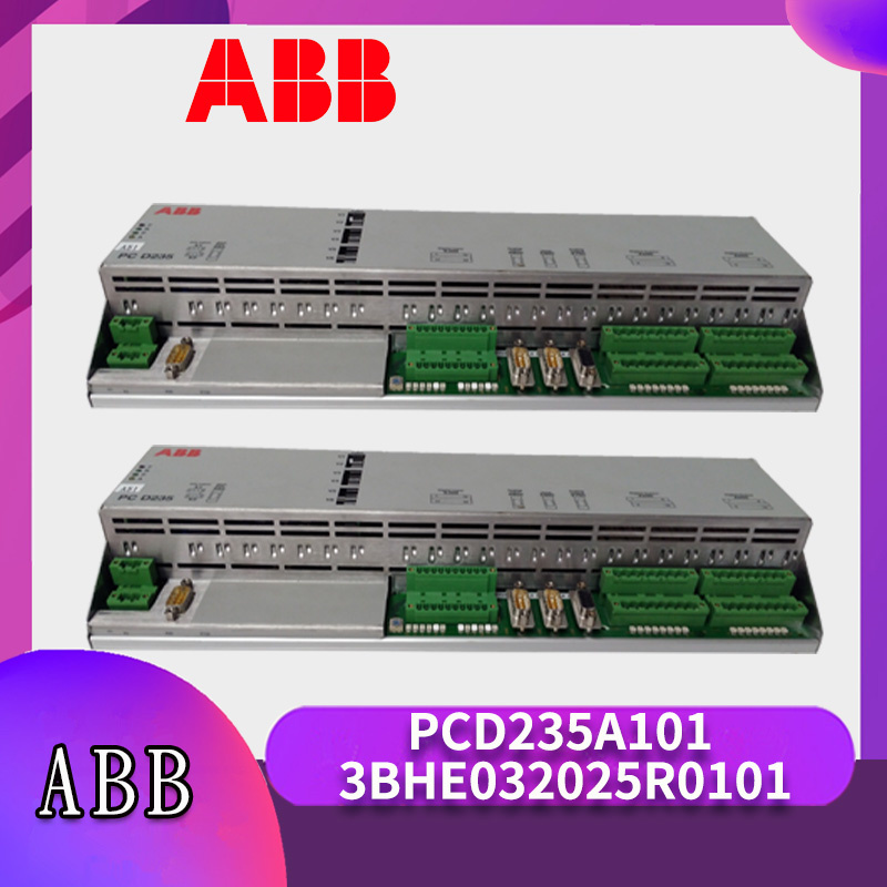 PCD231B101 modular - Runheng
