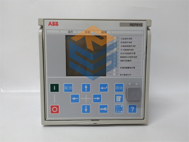 RF615 RC610 modular - Runheng