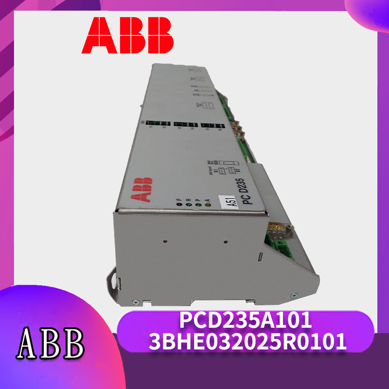 PCD231B101 modular - Runheng