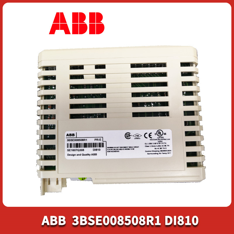 ABB DI810 3BSE008508R1 modular - Runheng