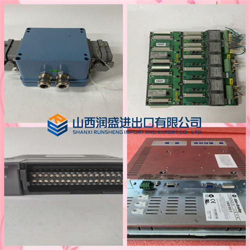 ALSTOM N70032702L - Runheng