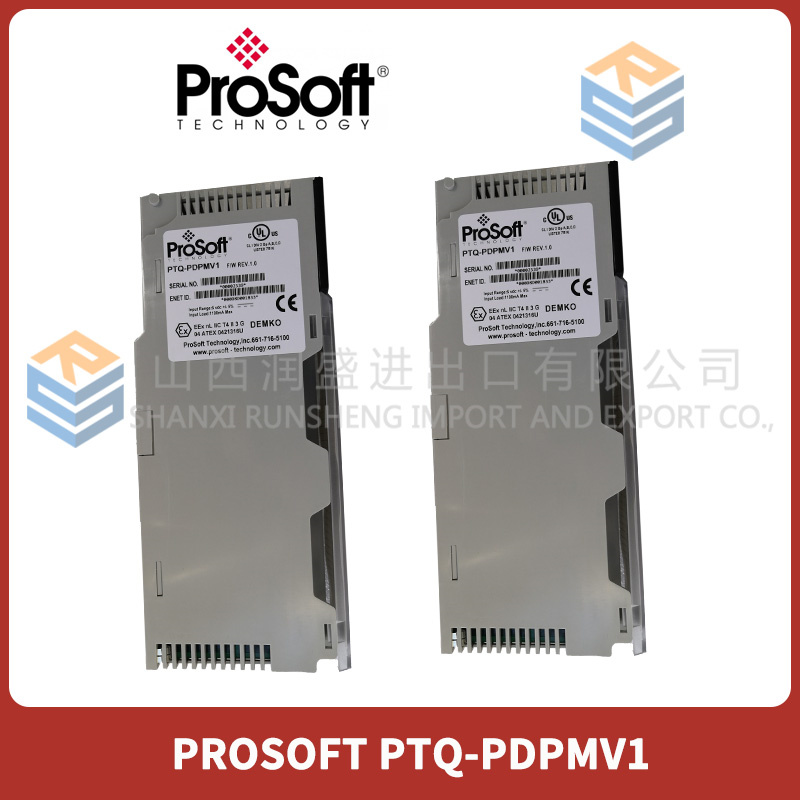 PROSOFT PTQ-PDPMV1 - Runheng