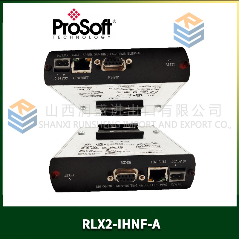 ProSoft RLX2-IHNF-A - Runheng