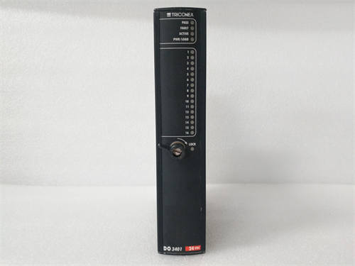 TRICONEX 3381 - Runheng