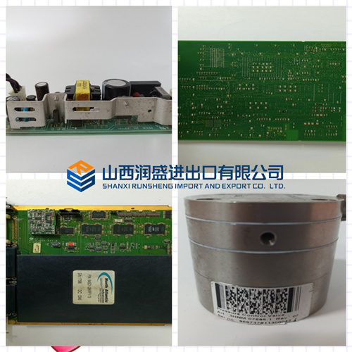 38013-0000-22-2EXT kontron - Runheng