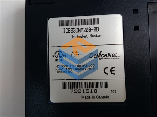 IC693DNM200 GE - Runheng