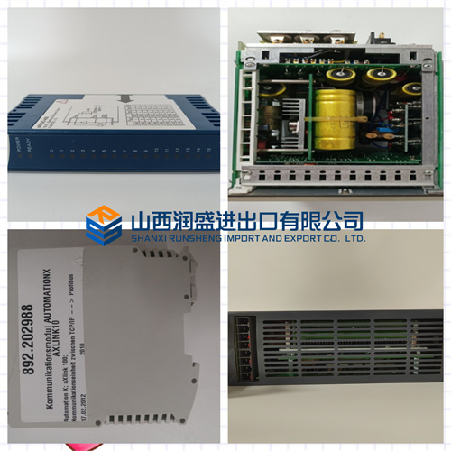 38013-0000-22-2EXT kontron - Runheng