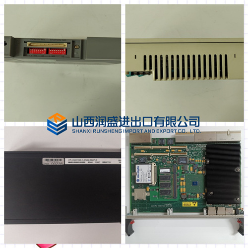 38035-0000-26-7 kontron - Runheng