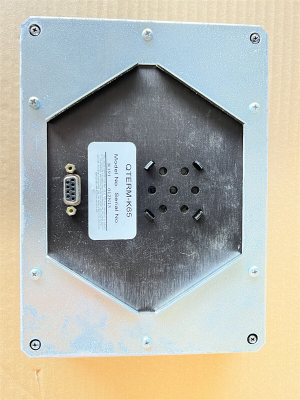 QTERM-K65 QSI - Runheng