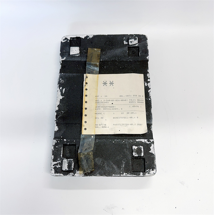 ABB G3FE HENF452697R1 - Runheng