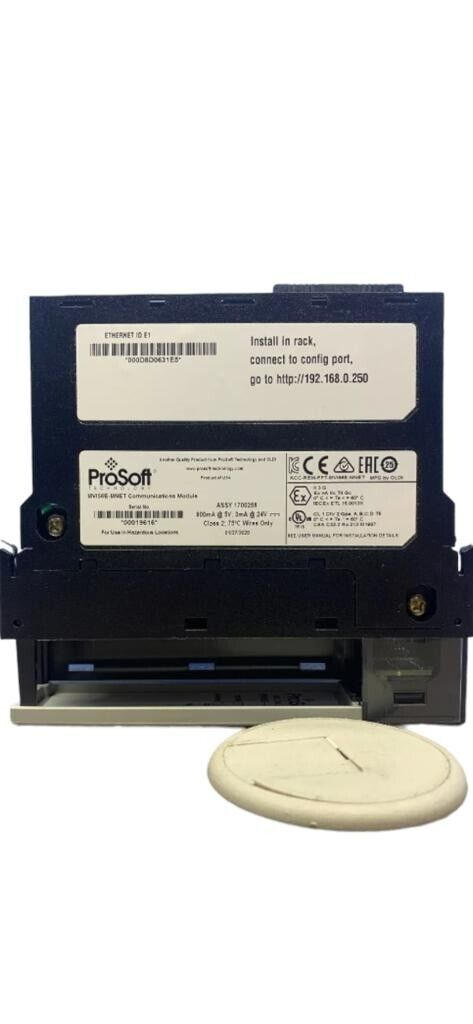 PROSOFT 5304-MBP-PDPM - Runheng
