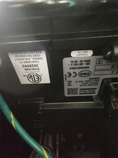 ATLAS+TC-4000-S - Runheng