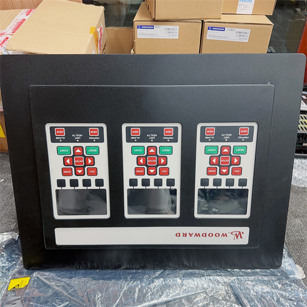 WOODWARD PROTECH GII 8237-1600 - Runheng