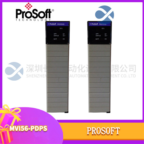PROSOFT MVIS56-PDPS PLC - Runheng