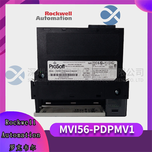 PROSOFT MVI56-PDPMV1 PLC - Runheng