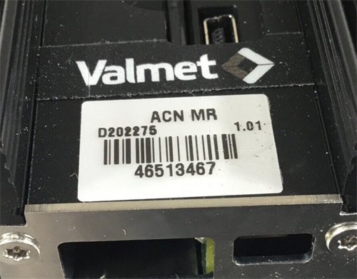 METSO+D202275+D201832L+D202214 - Runheng