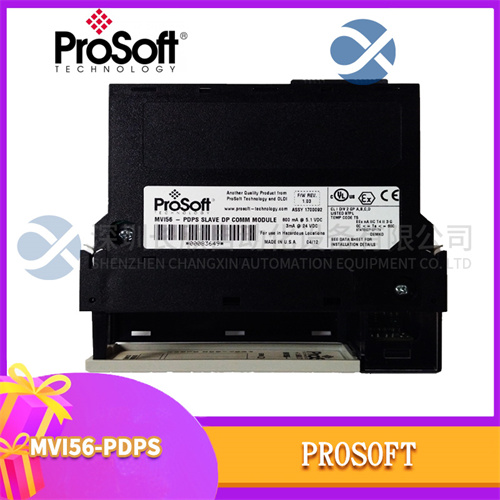 PROSOFT MVIS56-PDPS PLC - Runheng