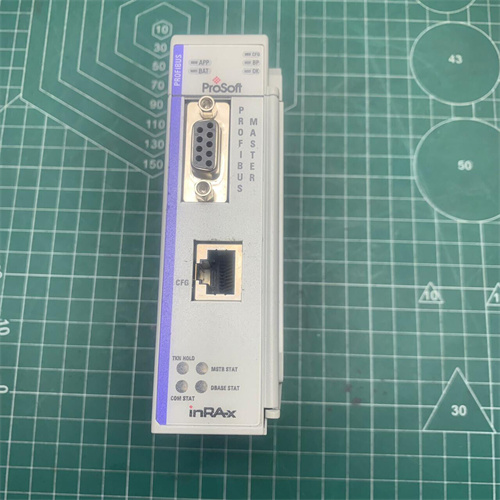 PROSOFT MVI69-PDPS - Runheng