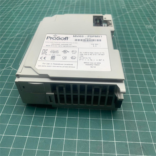 PROSOFT MVI69-PDPS - Runheng