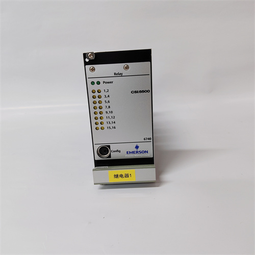 EMERSON 3A99132G01 - Runheng