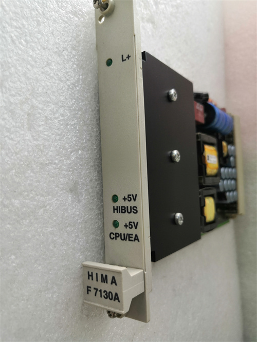 HIMA F7130A - Runheng