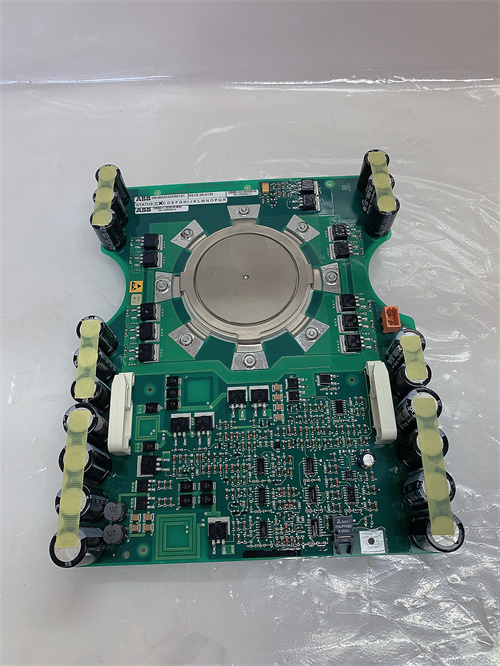 ABB REG670 - Runheng