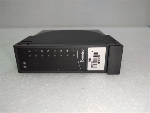 METSO+D201134 - Runheng